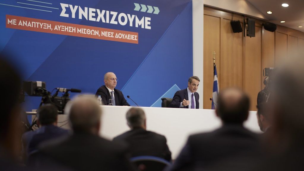 ΜΗΤΣΟΤΑΚΗΣ: ΚΙΝΔΥΝΟΣ Η ΑΣΤΑΘΕΙΑ ΓΙΑ ΤΗΝ ΕΠΕΝΔΥΤΙΚΗ ΒΑΘΜΙΔΑ ...